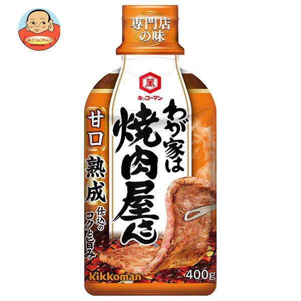 まとめ買いで送料がオトク！2ケースまでは、送料1個口（1梱包）の配送料金でお届けします。1本あたりの商品価格262円（税別）調味料 タレ 焼肉　焼肉のたれ 甘口