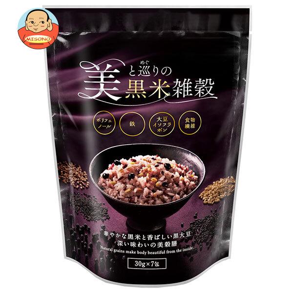 まとめ買いで送料がオトク！3ケースまでは、送料1個口（1梱包）の配送料金でお届けします。1袋あたりの商品価格364円（税別）一般食品 雑穀 袋 雑穀米 もち麦 食物繊維