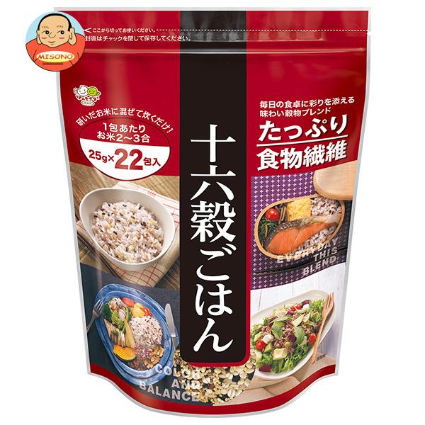 まとめ買いで送料がオトク！1ケースまでは、送料1個口（1梱包）の配送料金でお届けします。1袋あたりの商品価格675円（税別）一般食品 雑穀 袋 食物繊維