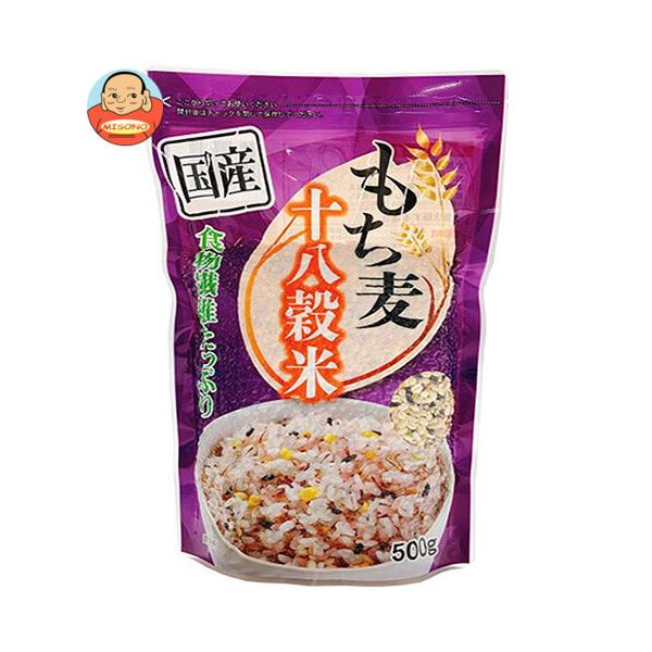 まとめ買いで送料がオトク！3ケースまでは、送料1個口（1梱包）の配送料金でお届けします。1袋あたりの商品価格713円（税別）一般食品 雑穀 袋 食物繊維 雑穀米 もち麦 国産