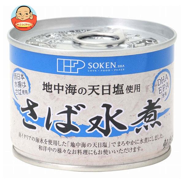 まとめ買いで送料がオトク！2ケースまでは、送料1個口（1梱包）の配送料金でお届けします。1個あたりの商品価格324円（税別）一般食品 さば水煮 缶詰