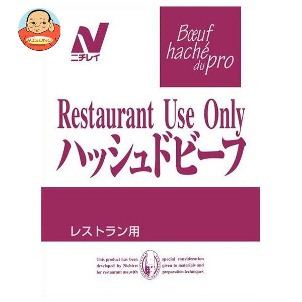 まとめ買いで送料がオトク！3ケースまでは、送料1個口（1梱包）の配送料金でお届けします。1袋あたりの商品価格204円（税別）レトルト 業務用
