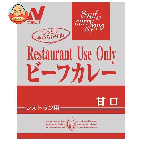 まとめ買いで送料がオトク！3ケースまでは、送料1個口（1梱包）の配送料金でお届けします。1袋あたりの商品価格１２２円（税別）一般食品 レトルト カレー 業務用