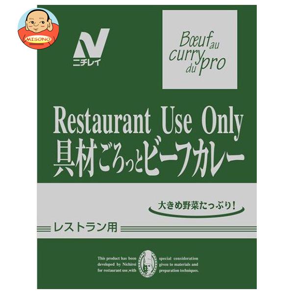まとめ買いで送料がオトク！3ケースまでは、送料1個口（1梱包）の配送料金でお届けします。1袋あたりの商品価格202円（税別）レトルト  ビーフカレー