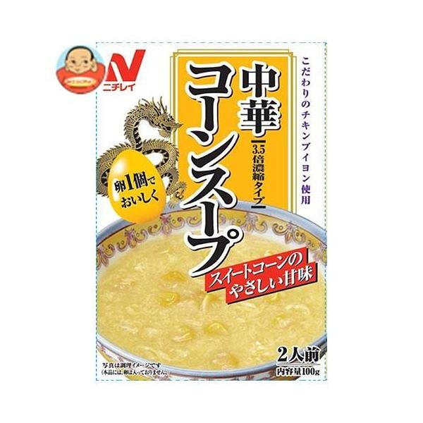 まとめ買いで送料がオトク！2ケースまでは、送料1個口（1梱包）の配送料金でお届けします。