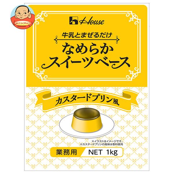 まとめ買いで送料がオトク！2ケースまでは、送料1個口（1梱包）の配送料金でお届けします。1個あたりの商品価格955円（税別）お菓子 おやつ デザートベース 菓子材料