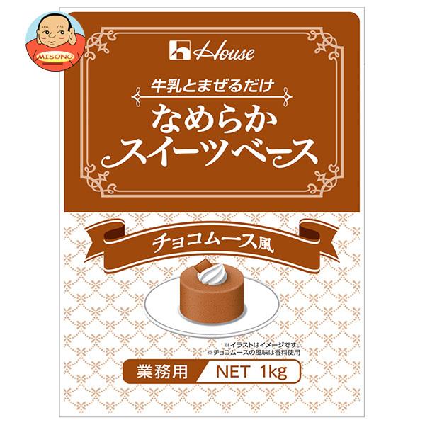 まとめ買いで送料がオトク！2ケースまでは、送料1個口（1梱包）の配送料金でお届けします。1個あたりの商品価格1074円（税別）お菓子 おやつ デザートベース 菓子材料