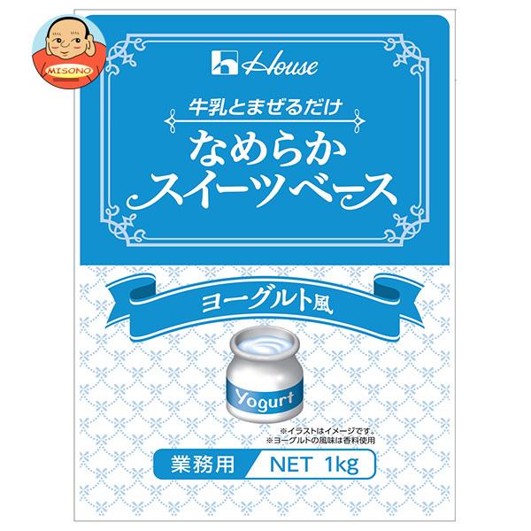 まとめ買いで送料がオトク！2ケースまでは、送料1個口（1梱包）の配送料金でお届けします。1個あたりの商品価格819円（税別）お菓子 おやつ デザートベース 菓子材料
