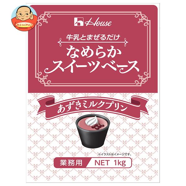 まとめ買いで送料がオトク！2ケースまでは、送料1個口（1梱包）の配送料金でお届けします。1個あたりの商品価格1040円（税別）お菓子 おやつ デザートベース 菓子材料