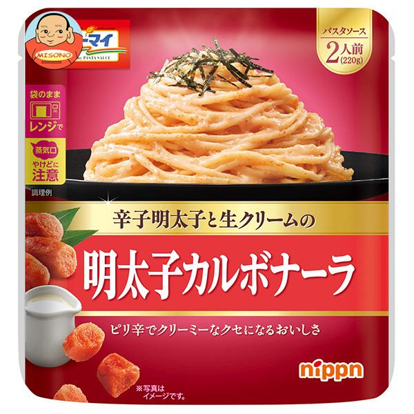 まとめ買いで送料がオトク！2ケースまでは、送料1個口（1梱包）の配送料金でお届けします。1個あたりの商品価格183円（税別）レトルト パスタソース 2人前
