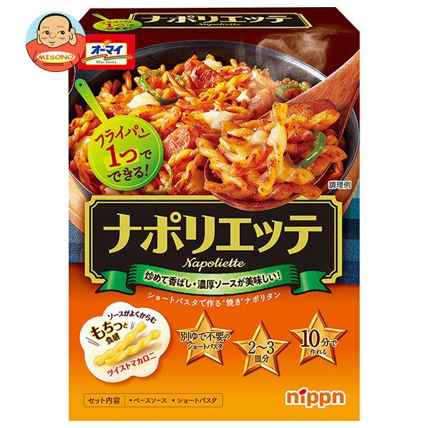 まとめ買いで送料がオトク！3ケースまでは、送料1個口（1梱包）の配送料金でお届けします。1箱あたりの商品価格394円（税別）ナポリタン マカロニ 別ゆで不要