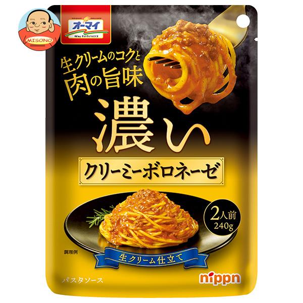 まとめ買いで送料がオトク！3ケースまでは、送料1個口（1梱包）の配送料金でお届けします。1袋あたりの商品価格263円（税別）パスタソース 一般食品 レトルト 濃厚ソース クリーミー ミートソース