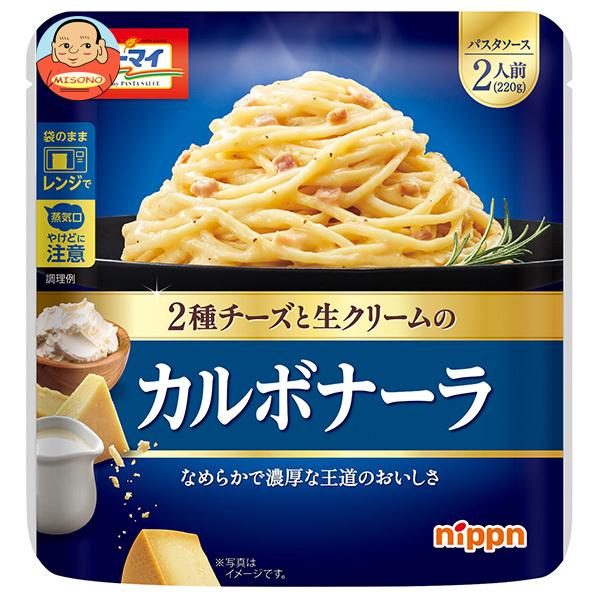 まとめ買いで送料がオトク！2ケースまでは、送料1個口（1梱包）の配送料金でお届けします。1個あたりの商品価格183円（税別）レトルト パスタソース