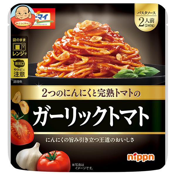 まとめ買いで送料がオトク！2ケースまでは、送料1個口（1梱包）の配送料金でお届けします。1個あたりの商品価格183円（税別）レトルト パスタソース 2人前