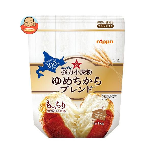 まとめ買いで送料がオトク！2ケースまでは、送料1個口（1梱包）の配送料金でお届けします。1袋あたりの商品価格370円（税別）小麦粉 強力粉 パン 1斤分