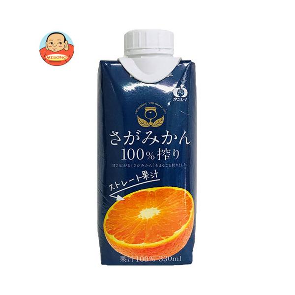 まとめ買いで送料がオトク！3ケースまでは、送料1個口（1梱包）の配送料金でお届けします。1本あたりの商品価格214円（税別）果実飲料 果汁100% みかん オレンジ ストレート