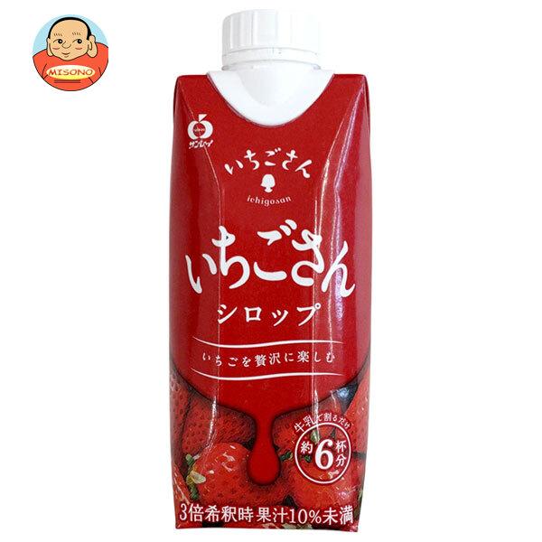 まとめ買いで送料がオトク！3ケースまでは、送料1個口（1梱包）の配送料金でお届けします。1本あたりの商品価格200円（税別）シロップ いちご 濃縮