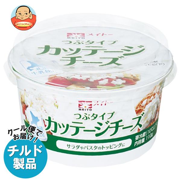 ※送料無料（北海道・沖縄は送料無料対象外です。）※大変申し訳ございませんが、”送料無料対象商品”と”それ以外の商品”との組合せには送料が別途掛かります。 ◆北海道・・・1ケースごとに550円（税込）【チルド(冷蔵)商品は、2200円（税込）...