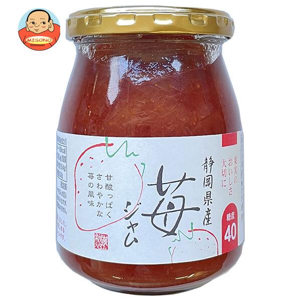 まとめ買いで送料がオトク！2ケースまでは、送料1個口（1梱包）の配送料金でお届けします。1個あたりの商品価格569円（税別）フルーツ 果物 いちご ベリー