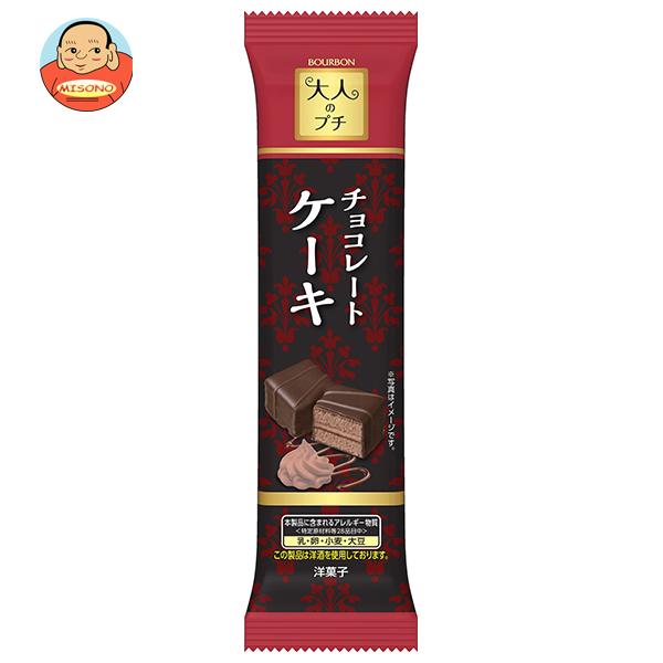 まとめ買いで送料がオトク！3ケースまでは、送料1個口（1梱包）の配送料金でお届けします。1袋あたりの商品価格149円（税別）お菓子 チョコ ケーキ ひとくちサイズ