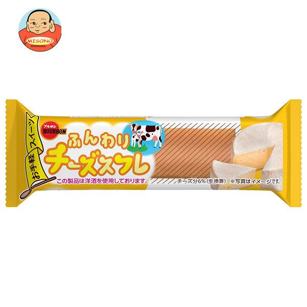 まとめ買いで送料がオトク！3ケースまでは、送料1個口（1梱包）の配送料金でお届けします。1袋あたりの商品価格108円（税別）菓子  洋菓子 チーズスフレ