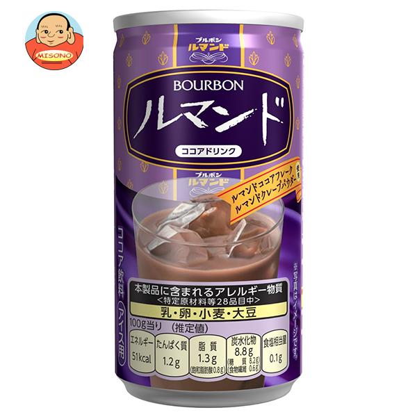 まとめ買いで送料がオトク！3ケースまでは、送料1個口（1梱包）の配送料金でお届けします。1本あたりの商品価格110円（税別）ココア ホットココア 缶 アイス用