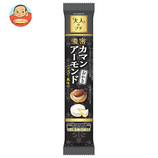 まとめ買いで送料がオトク！3ケースまでは、送料1個口（1梱包）の配送料金でお届けします。1袋あたりの商品価格149円（税別）お菓子 ひとくちサイズ おかき チーズ おつまみ