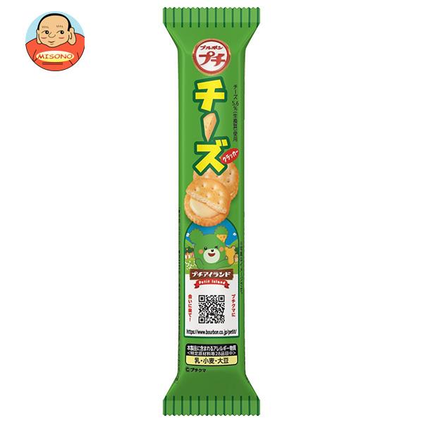 まとめ買いで送料がオトク！3ケースまでは、送料1個口（1梱包）の配送料金でお届けします。1袋あたりの商品価格75円（税別）菓子 クッキー プチシリーズ クラッカー  おやつ プチ 一口サイズ