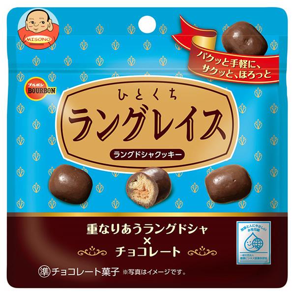 まとめ買いで送料がオトク！2ケースまでは、送料1個口（1梱包）の配送料金でお届けします。1袋あたりの商品価格160円（税別）菓子 チョコ クッキー ラングドシャ ひとくち