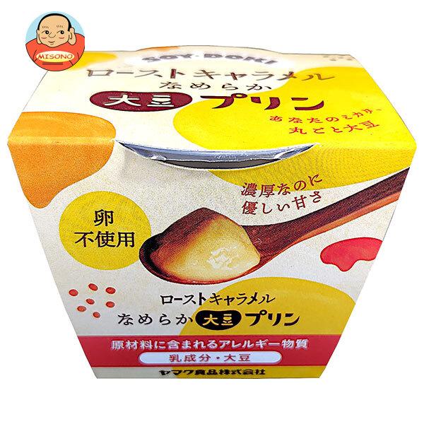 まとめ買いで送料がオトク！3ケースまでは、送料1個口（1梱包）の配送料金でお届けします。1個あたりの商品価格108円（税別）デザート 洋菓子 プリン 大豆 卵不使用 キャラメル