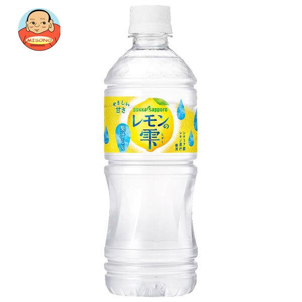 まとめ買いで送料がオトク！2ケースまでは、送料1個口（1梱包）の配送料金でお届けします。1本あたりの商品価格93円（税別）フレーバーウォーター ポッカサッポロ  熱中症対策 冷凍 レモン 雫 水