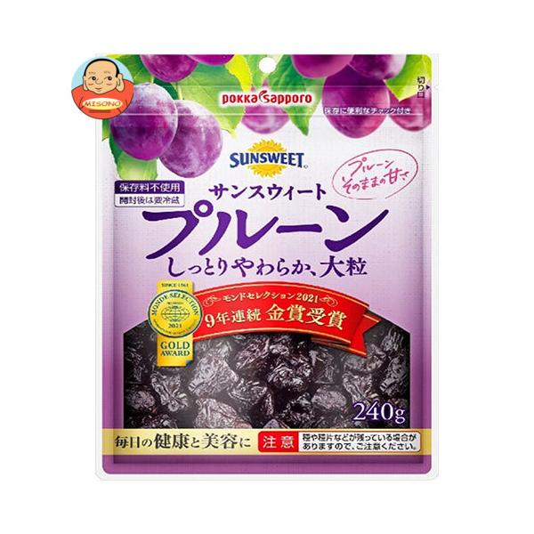 まとめ買いで送料がオトク！2ケースまでは、送料1個口（1梱包）の配送料金でお届けします。1袋あたりの商品価格630円（税別）美容 健康 ドライフルーツ プルーン 果肉