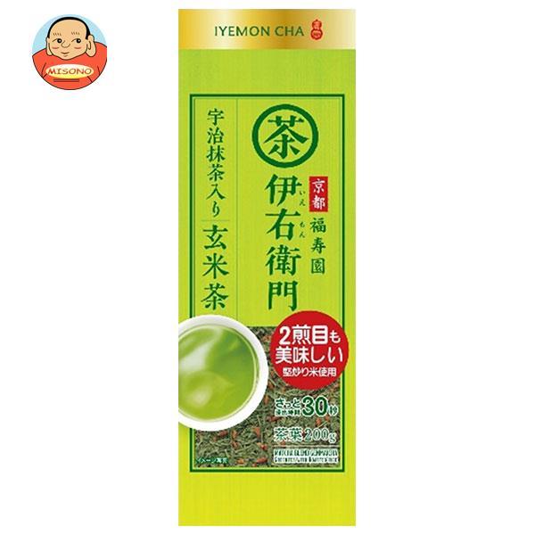 まとめ買いで送料がオトク！2ケースまでは、送料1個口（1梱包）の配送料金でお届けします。1袋あたりの商品価格３２０円（税別）嗜好品 茶飲料 茶葉 緑茶 玄米茶 袋