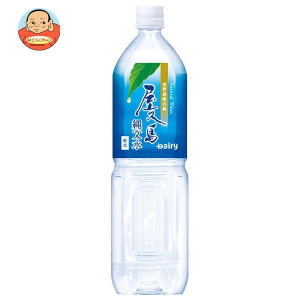 まとめ買いで送料がオトク！2ケースまでは、送料1個口（1梱包）の配送料金でお届けします。