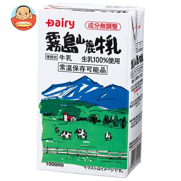 まとめ買いで送料がオトク！2ケースまでは、送料1個口（1梱包）の配送料金でお届けします。1本あたりの商品価格337円（税別）常温保存可能なロングライフ牛乳です。乳性 乳性飲料 牛乳 紙パック