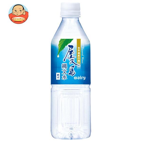 まとめ買いで送料がオトク！2ケースまでは、送料1個口（1梱包）の配送料金でお届けします。