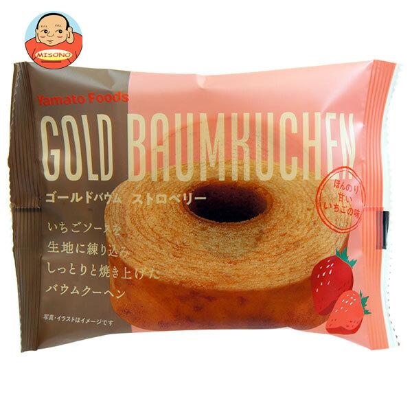 まとめ買いで送料がオトク！3ケースまでは、送料1個口（1梱包）の配送料金でお届けします。1袋あたりの商品価格114円（税別）お菓子 おやつ バームクーヘン しっとり ストロベリー