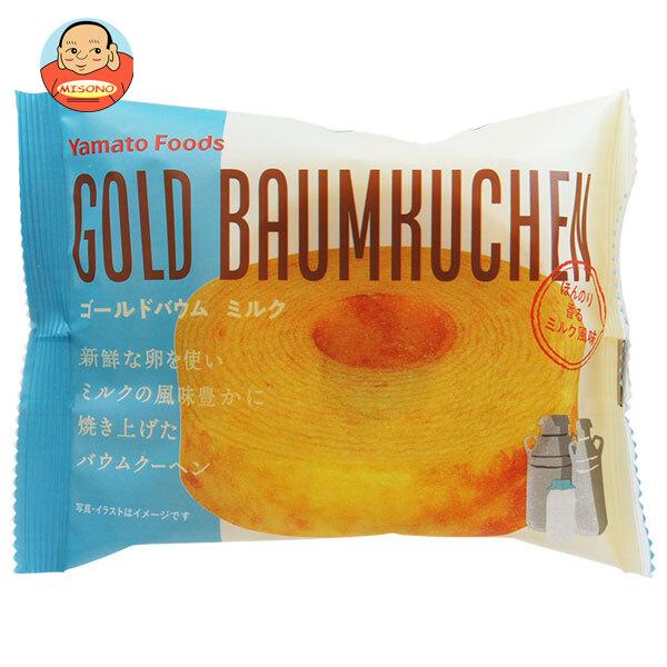 まとめ買いで送料がオトク！3ケースまでは、送料1個口（1梱包）の配送料金でお届けします。1袋あたりの商品価格114円（税別）お菓子 おやつ バームクーヘン しっとり ミルク