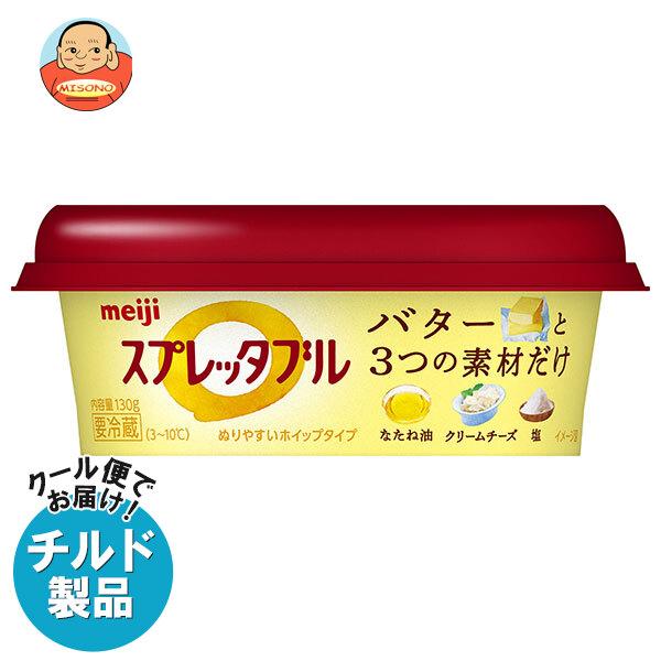 ※送料無料（北海道・沖縄は送料無料対象外です。）※大変申し訳ございませんが、”送料無料対象商品”と”それ以外の商品”との組合せには送料が別途掛かります。 ◆北海道・・・1ケースごとに550円（税込）【チルド(冷蔵)商品は、2200円（税込）...