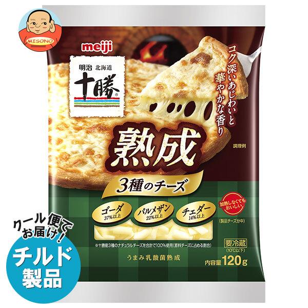 ※送料無料（北海道・沖縄は送料無料対象外です。）※大変申し訳ございませんが、”送料無料対象商品”と”それ以外の商品”との組合せには送料が別途掛かります。 ◆北海道・・・1ケースごとに550円（税込）【チルド(冷蔵)商品は、2200円（税込）...