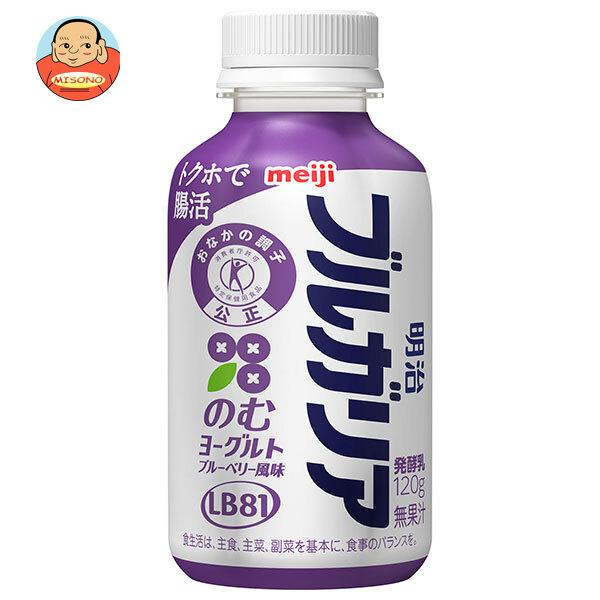 ※送料無料（北海道・沖縄・離島は配送不可）■北海道・沖縄・離島は、配送不可です。■メーカー直送のため他の商品との同梱はできません。※当店通常商品とご一緒にご注文頂いた際は、別途送料が加算される場合もございます。■メーカー直送のため代金引換で...