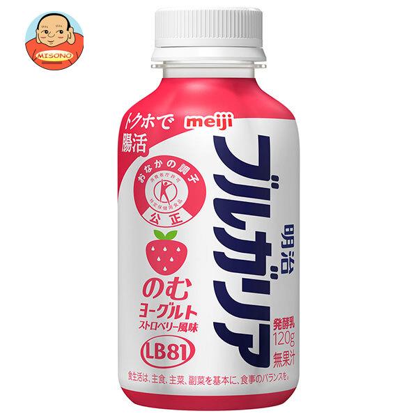 ※送料無料（北海道・沖縄・離島は配送不可）■北海道・沖縄・離島は、配送不可です。■メーカー直送のため他の商品との同梱はできません。※当店通常商品とご一緒にご注文頂いた際は、別途送料が加算される場合もございます。■メーカー直送のため代金引換で...