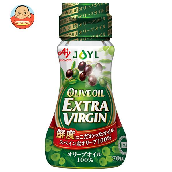 まとめ買いで送料がオトク！3ケースまでは、送料1個口（1梱包）の配送料金でお届けします。1本あたりの商品価格212円（税別）味の素 オリーブオイル 調味料 油