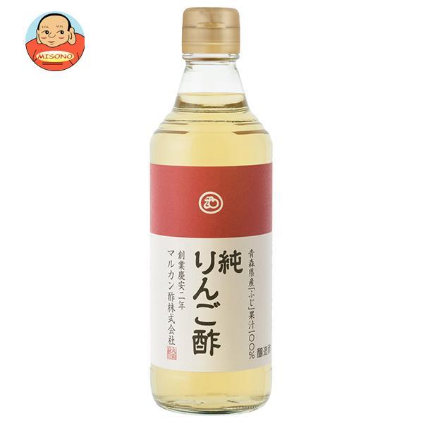 まとめ買いで送料がオトク！2ケースまでは、送料1個口（1梱包）の配送料金でお届けします。1本あたりの商品価格３９３円（税別）りんご酢 調味料 りんご 果汁 100%