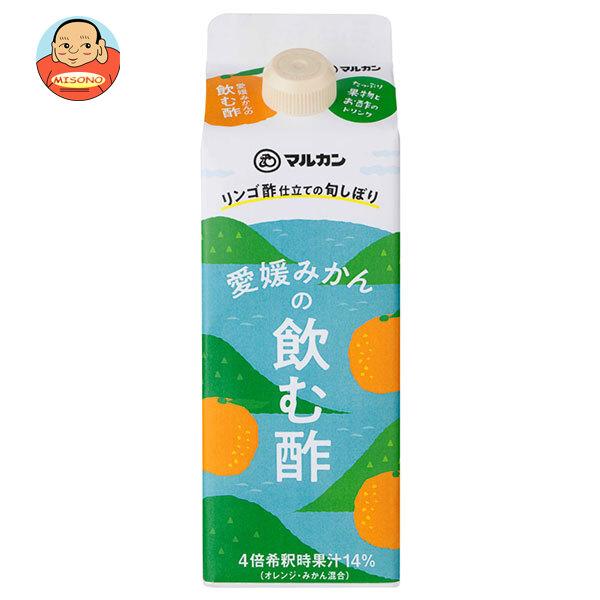 まとめ買いで送料がオトク！2ケースまでは、送料1個口（1梱包）の配送料金でお届けします。1本あたりの商品価格459円（税別）飲料、酢、リンゴ酢、みかん
