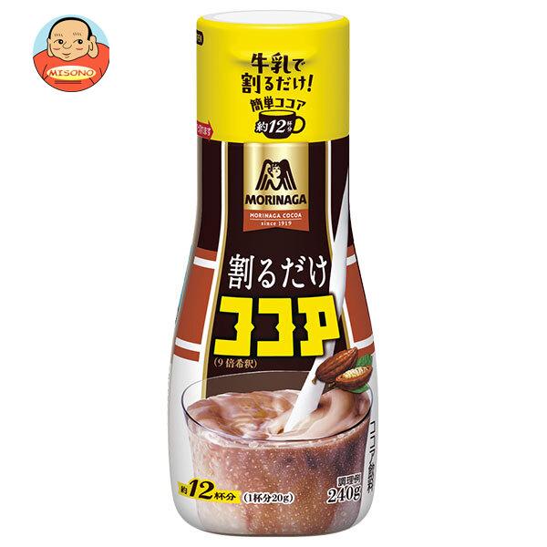 まとめ買いで送料がオトク！3ケースまでは、送料1個口（1梱包）の配送料金でお届けします。1本あたりの商品価格290円（税別）MORINAGA ココア 希釈用 9倍希釈 液体タイプ 好みの濃さ