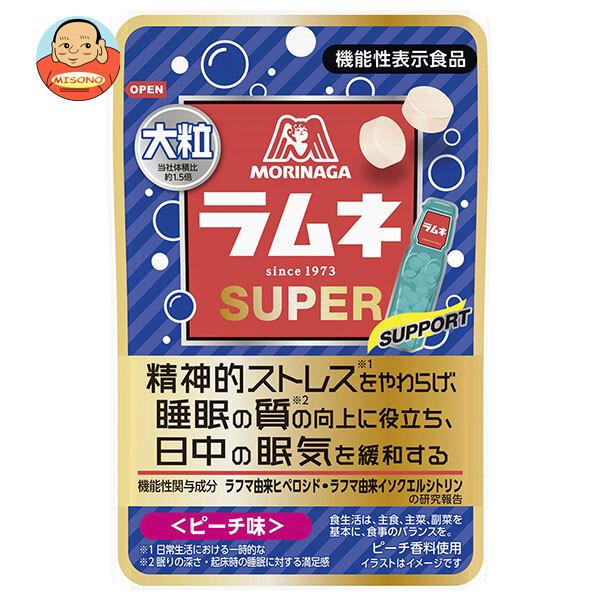 まとめ買いで送料がオトク！3ケースまでは、送料1個口（1梱包）の配送料金でお届けします。1袋あたりの商品価格220円（税別）ピーチ ラムネ菓子 大粒 ラムネ ブドウ糖 清涼菓子 お菓子 駄菓子 森永ラムネ