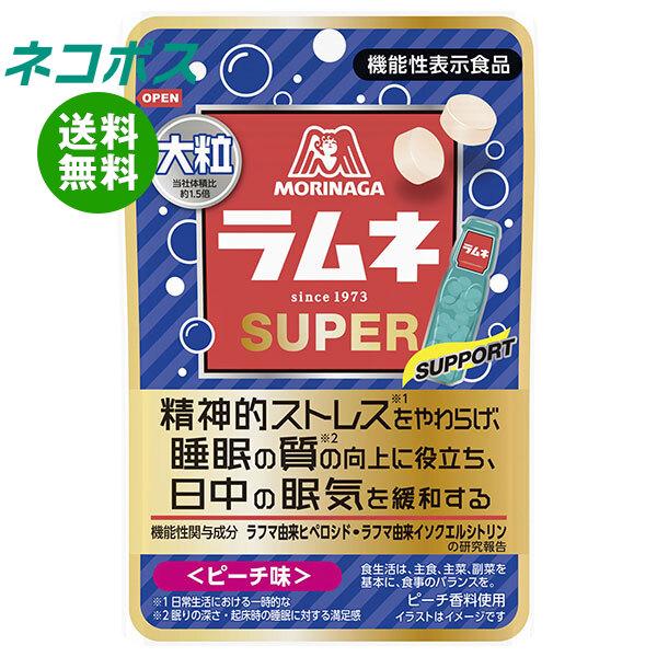 【必ずお読みください】※こちらの商品は、ポストに投函します「ネコポス」にて発送します。ドライバーから手渡しではないので不在時でも受け取れます。ご注意下さい！ポストに入らない場合は持ち戻ります。※お届け日、配達時間のご指定はできません。※代金...