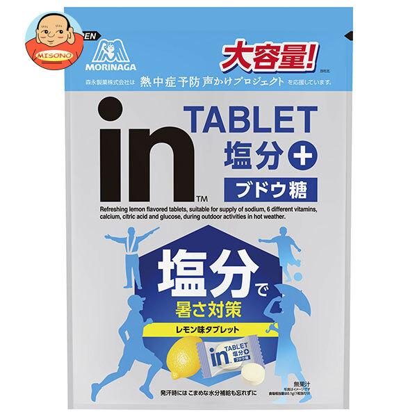 まとめ買いで送料がオトク！3ケースまでは、送料1個口（1梱包）の配送料金でお届けします。1袋あたりの商品価格1250円（税別）ウイダー タブレット 栄養 熱中症 塩分 大容量