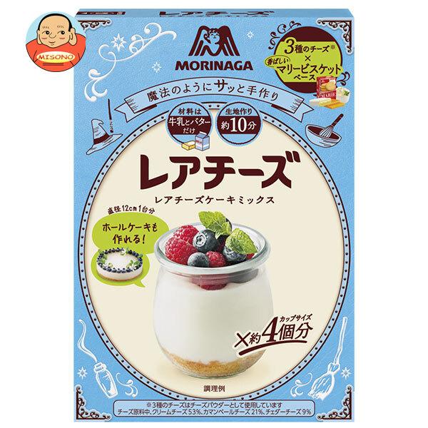 まとめ買いで送料がオトク！2ケースまでは、送料1個口（1梱包）の配送料金でお届けします。1箱あたりの商品価格353円（税別）チーズケーキ ケーキミックス 森永 お菓子 菓子材料